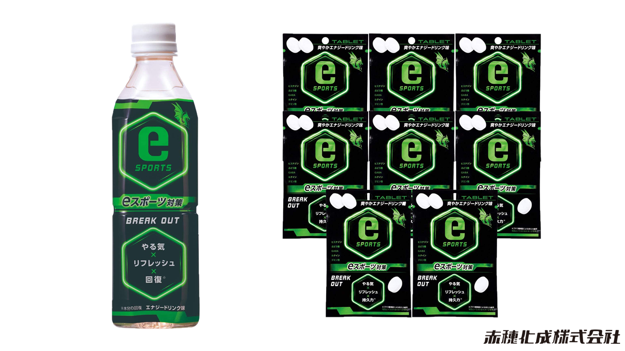 【フォロー&RTキャンペーン】&ストリーマー部門Chiroru加入発表 – Creatives